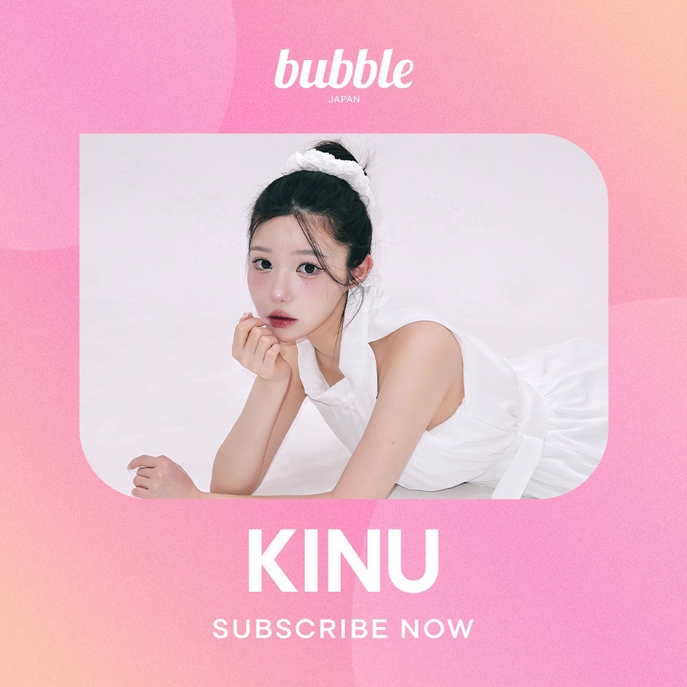 KINU | OOO Entertainment（スリーオーエンターテインメント）